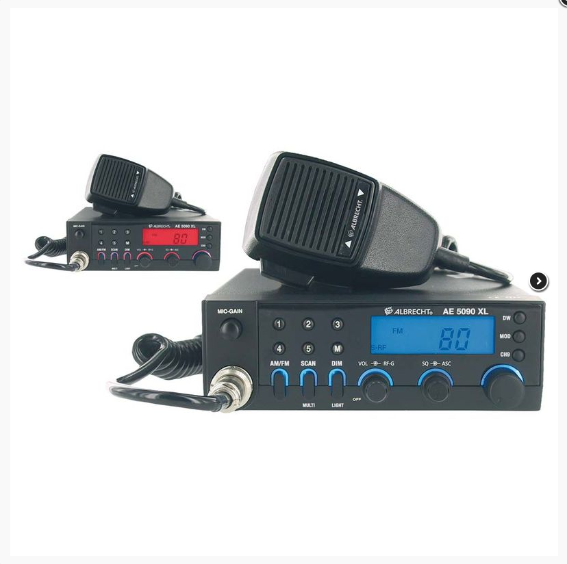 Автомобильная радиостанция Albrecht AE-5090. - "РЭССИ" - Супермаркет РадиоЭлектроники | RESSI.RU